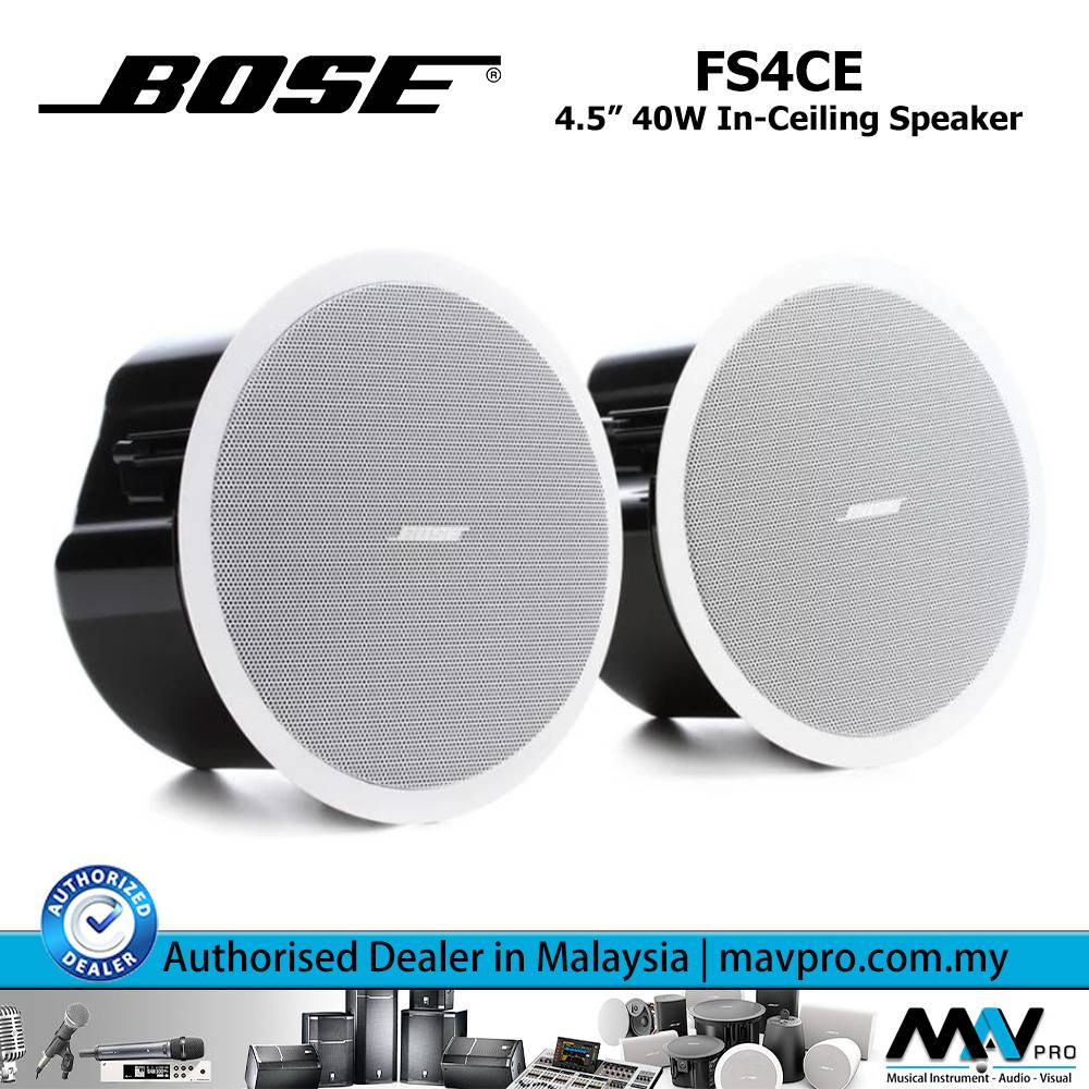 Bose Model 8 Ceiling Speakers Review | Shelly Lighting