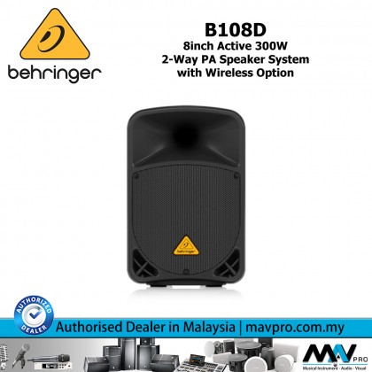 behringer speakers active