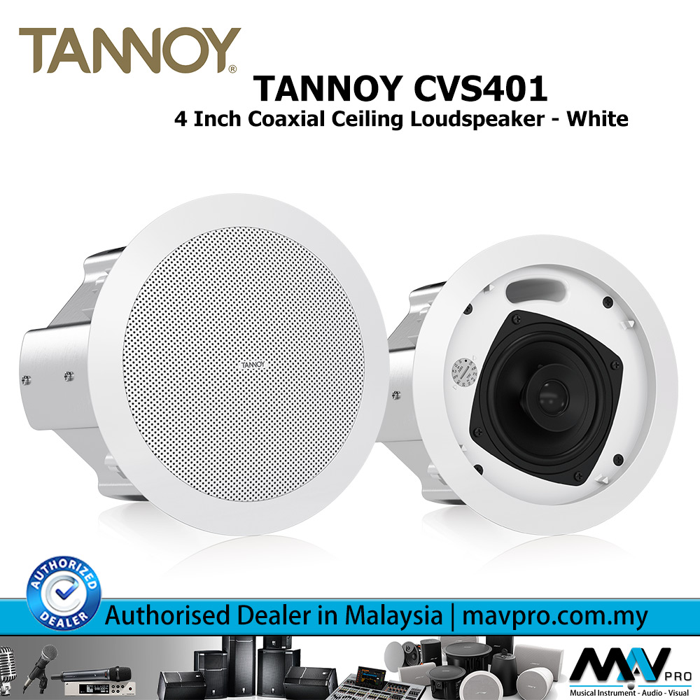 Tannoy Ceiling Speakers Review | Shelly Lighting