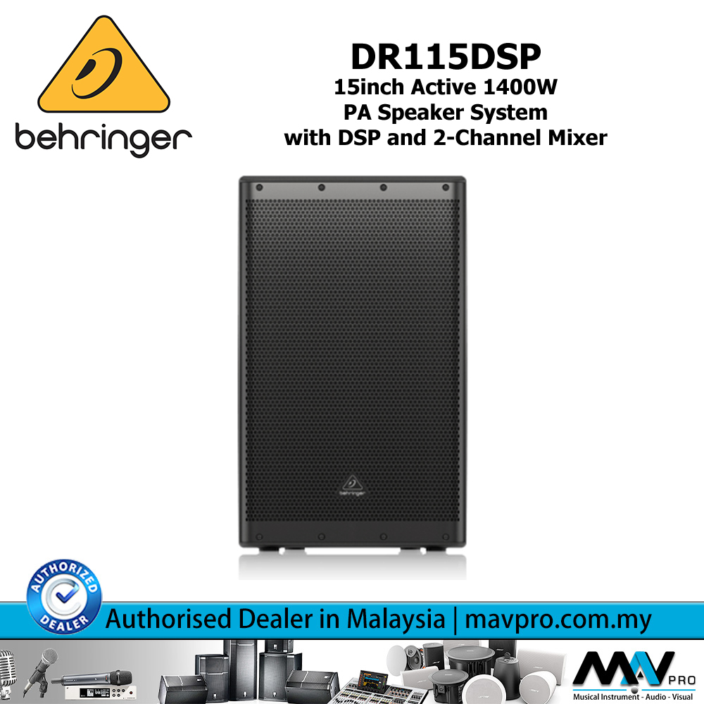 behringer 115 dsp